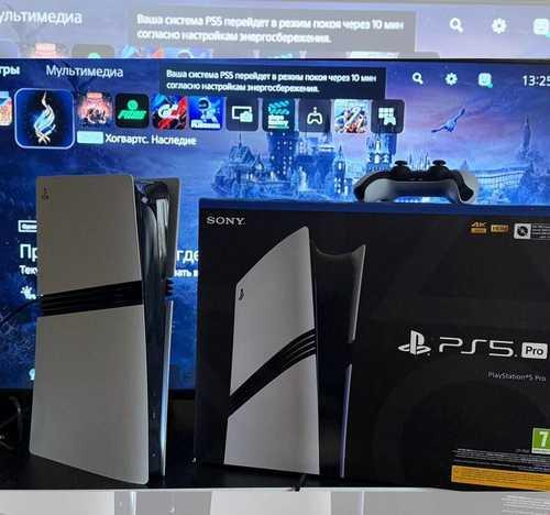 Sony PlayStation 5 Pro (PS 5 Pro ) EU