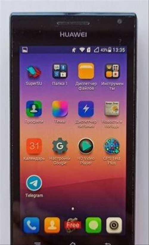 Huawei Ascend P1 U9200