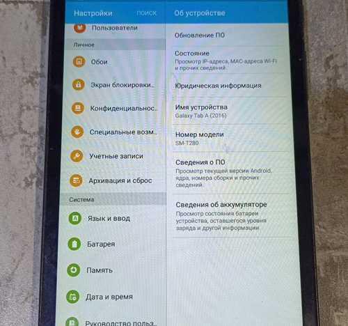 Планшет samsung galaxy tab a6