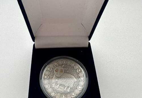 Серебряная монета беларусь 20 р козерог 2009