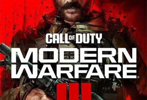 Call of Duty Modern Warfare III Бета Доступ
