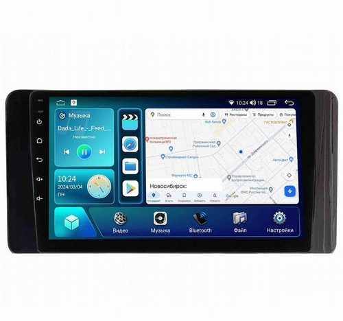 Магнитола Volkswagen Polo 20  Android 4 32 FYT