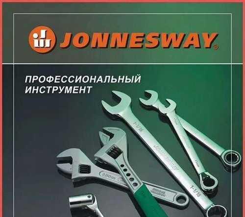 Jonnesway