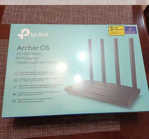 Wifi роутер tp link archer c6