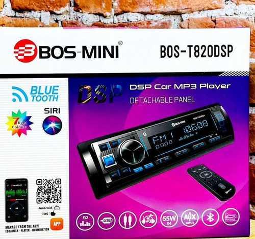 Магнитола BOS-mini Bos-T820DSP DPS+Siri