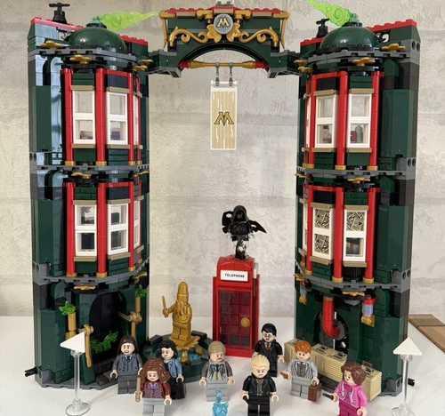 Lego The ministry of magic
