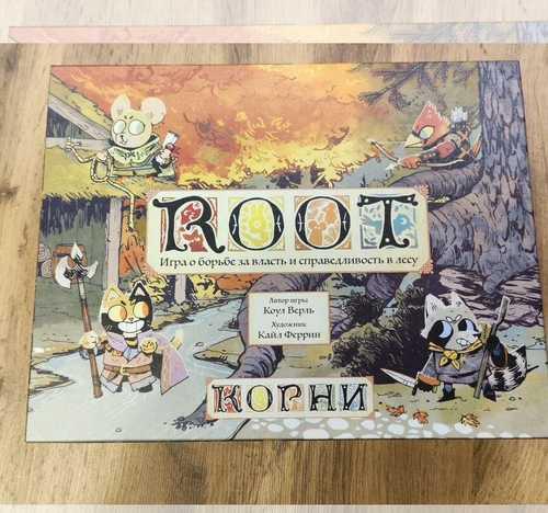 Root настольная игра