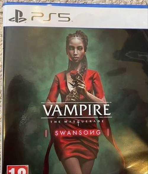 Vampire the masquerade swansong PS5