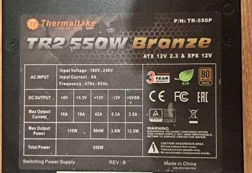 Блок питания Thermaltake TR2 550W bronze