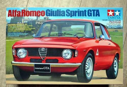 1/24 Alfa Romeo Giulia Sprint GTA