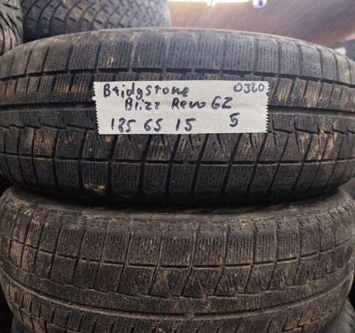 Bridgestone Blizzak Revo GZ 185/65 R15
