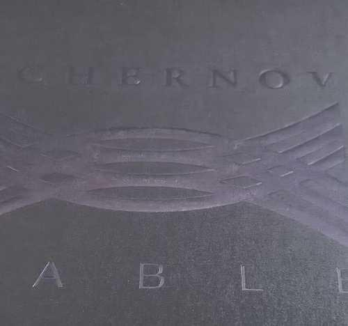 Tchernov Classic MK III IC RCA
