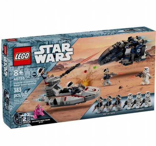 Lego Star Wars 40755 Штурмовики против Повстанцев