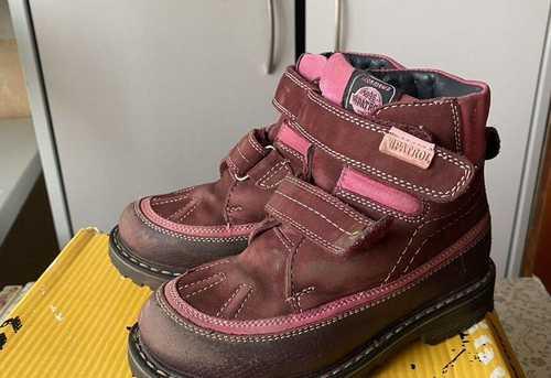 Patrol детские ботинки (размер 28)
