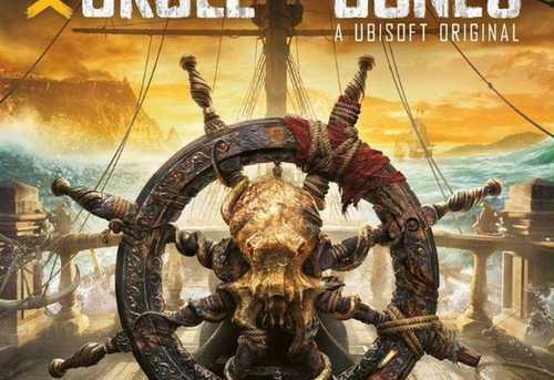 Skull & Bones + 5 игр, Xbox Series X/S