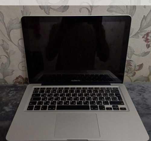 Apple macbook pro 13