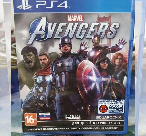 Avengers Marvel ps5 игра