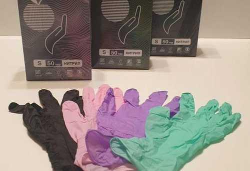 Цветные нитриловые перчатки