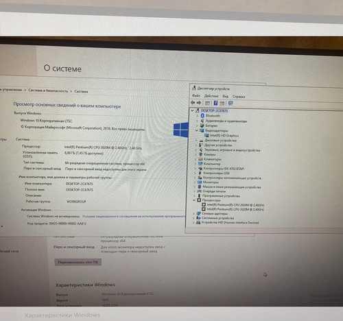 Ноутбук Asus x55a