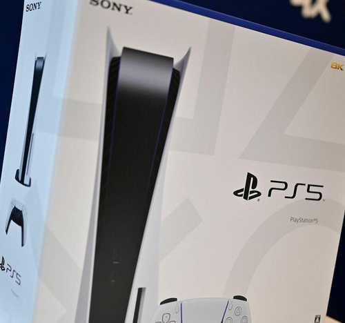 Sony PlayStation 5 Slim 1TB