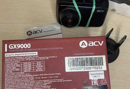 Видеорегистратор aсv-GX9000