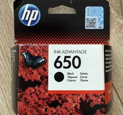 Картридж для принтера hp 650