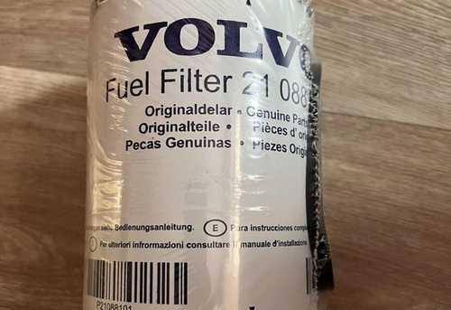 Фильтр топливный Volvo