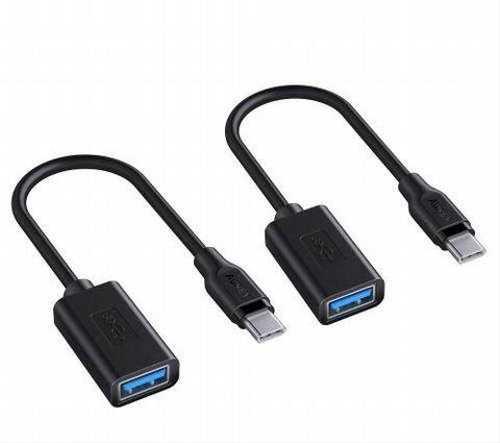Комплект адаптеров Aukey USB-C to USB 3.0 (2 шт.)