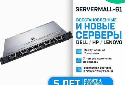 Сервер Dell R440 8SFF