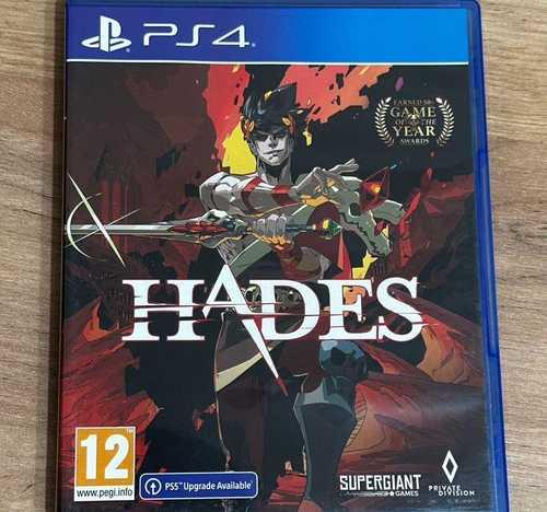 Hades (Русские субтитры) - PS4 / PS5