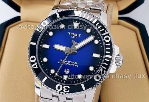 Часы Tissot T-Sport Seastar Powermatic 80