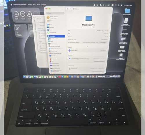 Mackbook m4 16/512 space black