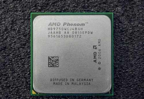 AM2+ AMD Phenom X4 9750 / 4 ядра 2.4ghz 95W Дефект