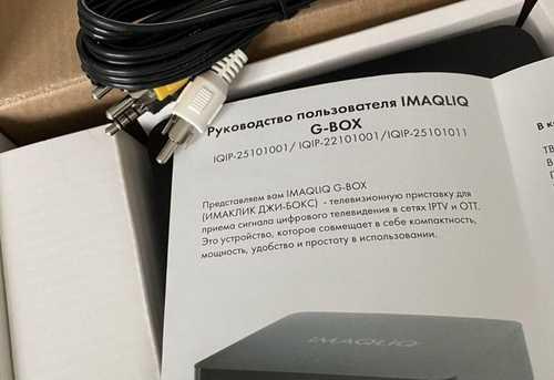 Приставка для телевизора imaqliq G-BOX