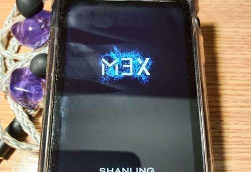 Shanling M3x