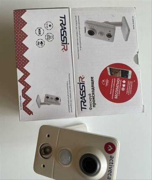 ActiveCam AC-D7141IR1