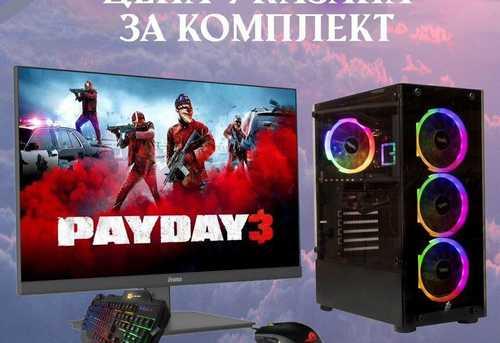 Игровой пк I5-12400F RX 6600 XT 8 GB Payday 3