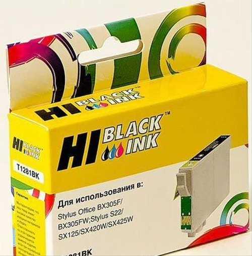 Картридж Hi-Black (HB-T1281) для Epson Stylus S22