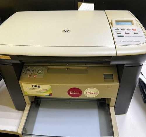 Мфу hp laserjet M1005 MFP