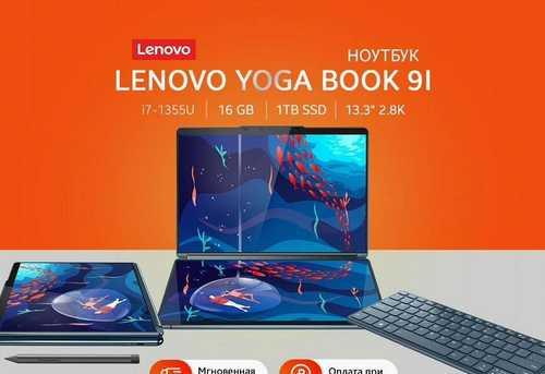 Lenovo Book 9i i7 1355U 16GB 512GB