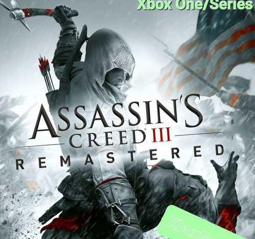 Assassins creed III remastered Xbox ключ