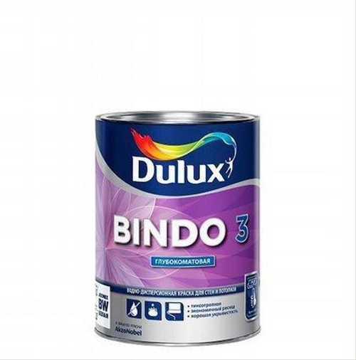 Краска Bindo 3 Dulux Professional BW