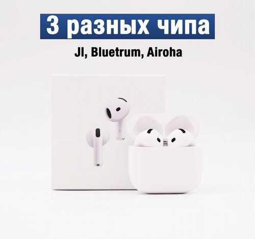 Наушники Apple Air Pods 4