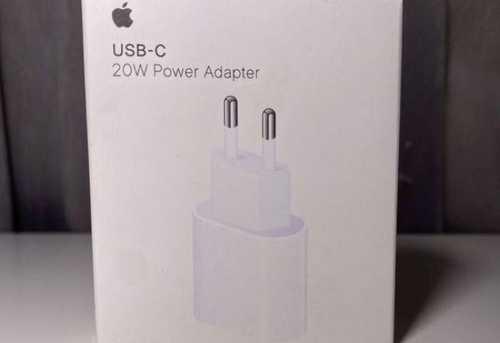 USB-C 20W Power Adapter