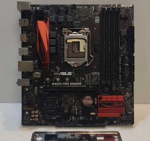 Материнская плата Asus B150M Pro Gaming