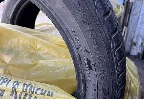 AMP Mud Terrain Attack M/T 255/50 R19