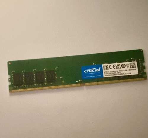 Оперативная память crucial ddr4 8gb 2666