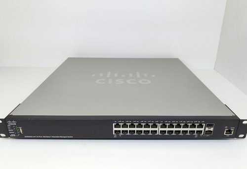 Коммутатор Cisco SG550XG-24T-K9 б\у с гарантией