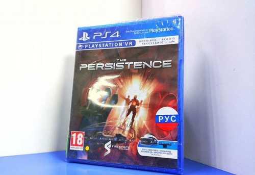 The Persistence VR (PS4) Новый