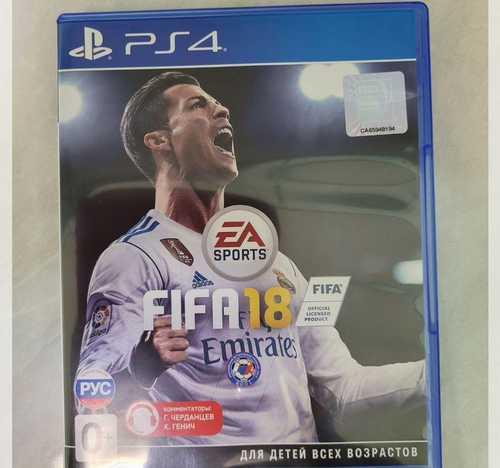 Fifa 2018 ps4